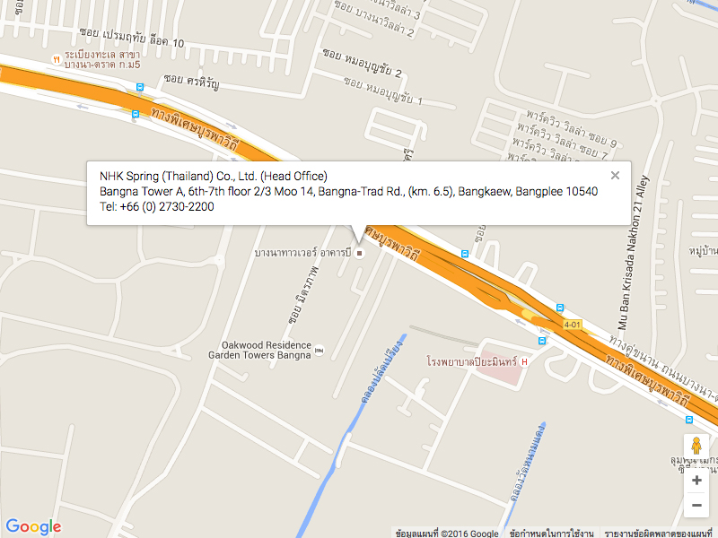 NHK SPRING (THAILAND) CO.,LTD.