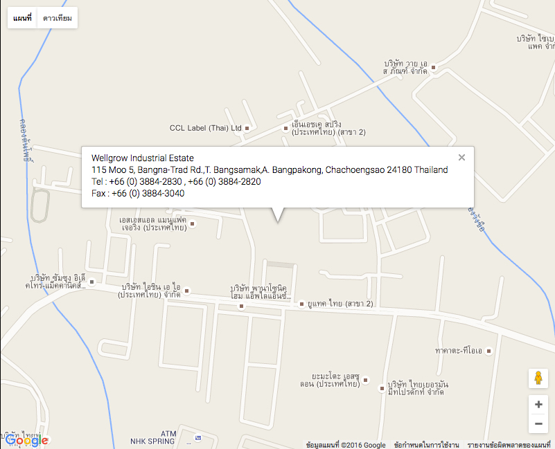 NHK SPRING (THAILAND) CO.,LTD.