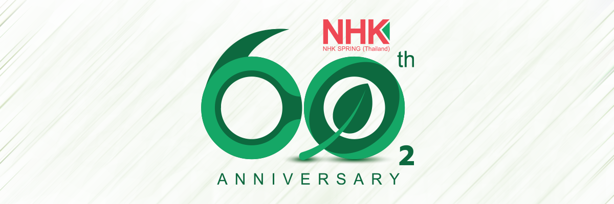 NHK SPRING (THAILAND) CO.,LTD.