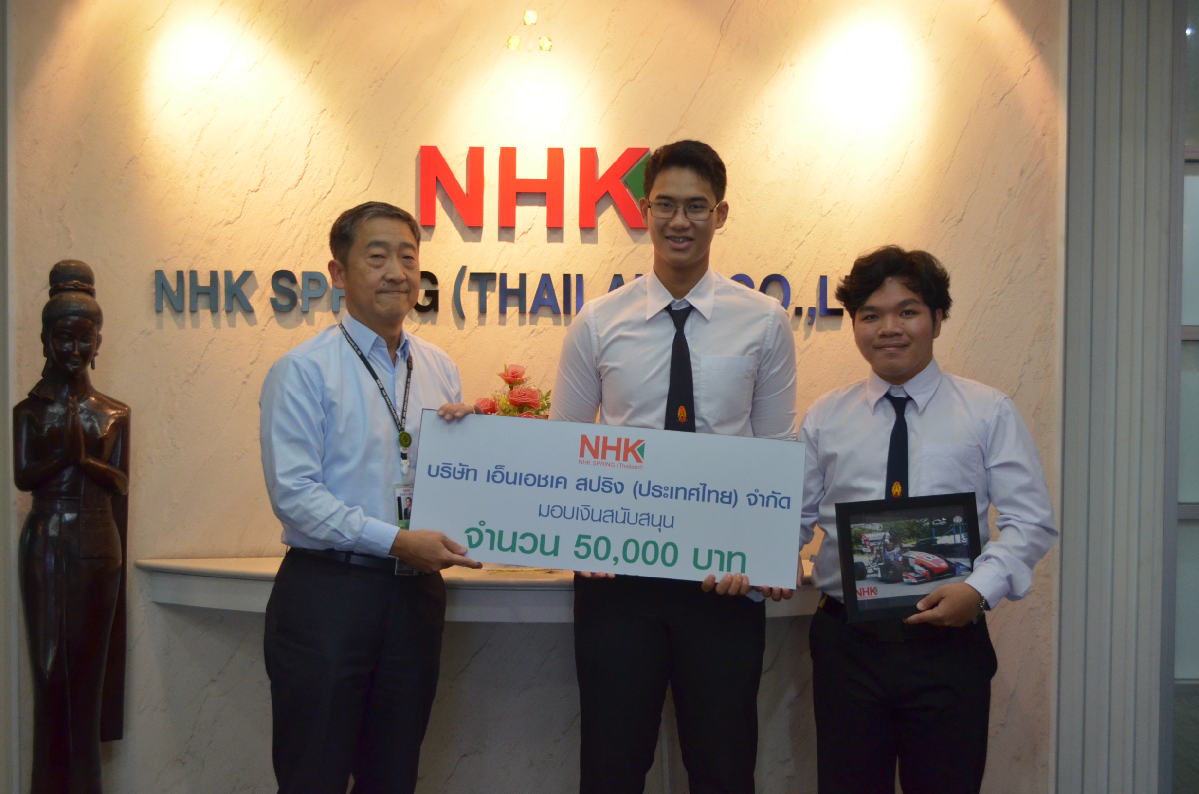 NHK SPRING(THAILAND) Version Mobile