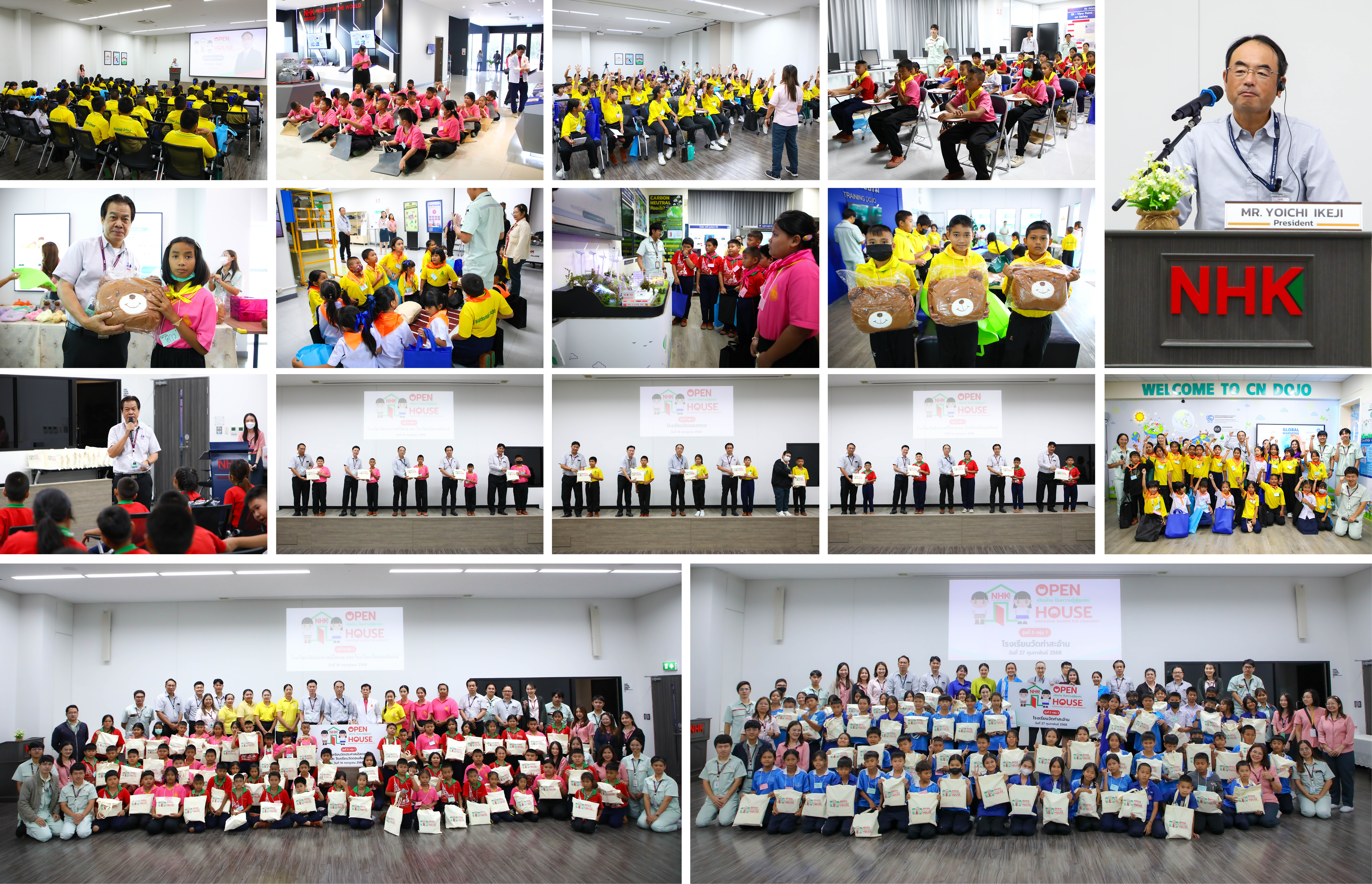 NHK SPRING (THAILAND) CO.,LTD.