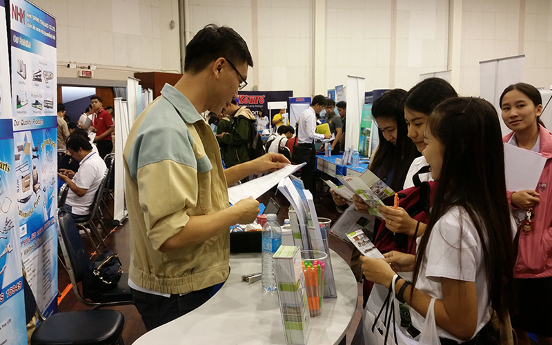 NHK SPRING (THAILAND) CO.,LTD. ,Application Form