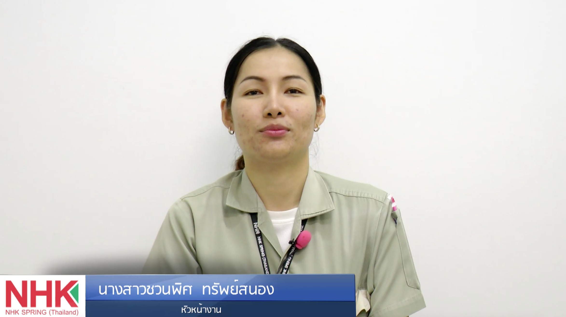 NHK SPRING (THAILAND) CO.,LTD.